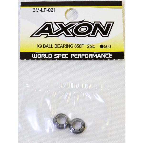 在庫状況：お取り寄せ/※画像はイメージです。実際の商品とは異なる場合がございます。AXON　X9 BALL BEARING 850 Flanged 2picです。