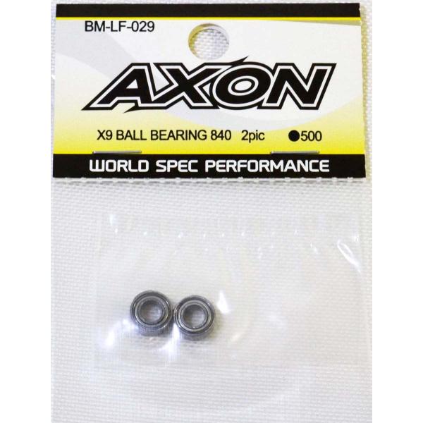 在庫状況：お取り寄せ/※画像はイメージです。実際の商品とは異なる場合がございます。AXON　X9 BALL BEARING 840 2picです。