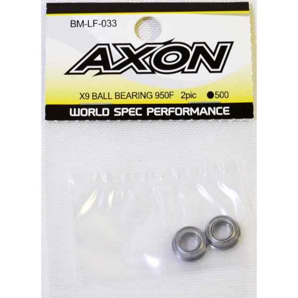 在庫状況：お取り寄せ/※画像はイメージです。実際の商品とは異なる場合がございます。AXON　X9 BALL BEARING 950 Flanged 2picです。