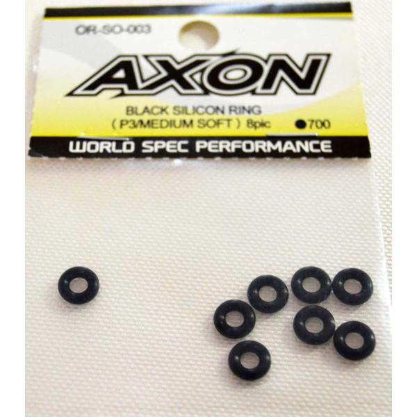 在庫状況：お取り寄せ/※画像はイメージです。実際の商品とは異なる場合がございます。AXON　BLACK SILICON RING (P3/MEDIUM SOFT) 8pic です。