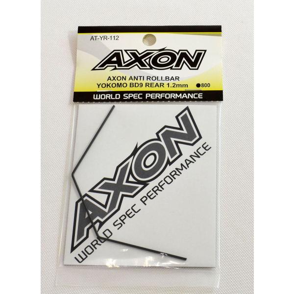 在庫状況：お取り寄せ/※画像はイメージです。実際の商品とは異なる場合がございます。AXON AXON ANTI ROLL BAR BD9 REAR 1.2mmです。