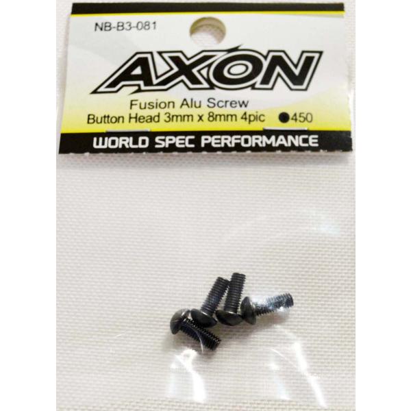 在庫状況：お取り寄せ/※画像はイメージです。実際の商品とは異なる場合がございます。AXON　Fusion Alu Screw (Button Head 3mm x 8mm 4pic) です。