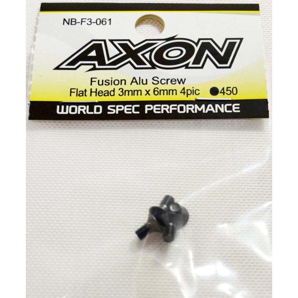 在庫状況：お取り寄せ/※画像はイメージです。実際の商品とは異なる場合がございます。AXON　Fusion Alu Screw (Flat Head 3mm x 6mm 4pic) です。