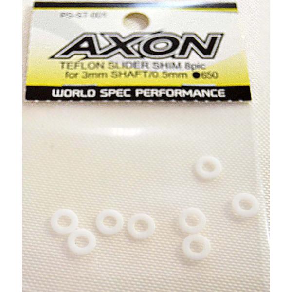 在庫状況：お取り寄せ/※画像はイメージです。実際の商品とは異なる場合がございます。AXON　TEFLON SLIDER SHIM 8pic for 3mm SHAFT/0.5mm です。