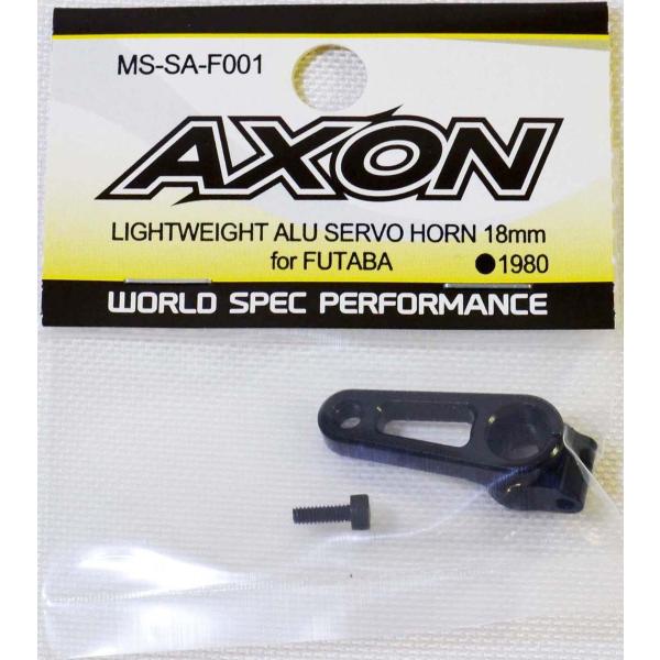 在庫状況：お取り寄せ/※画像はイメージです。実際の商品とは異なる場合がございます。AXON LIGHTWEIGHT ALU SERVO HORN 18mm for FUTABAです。