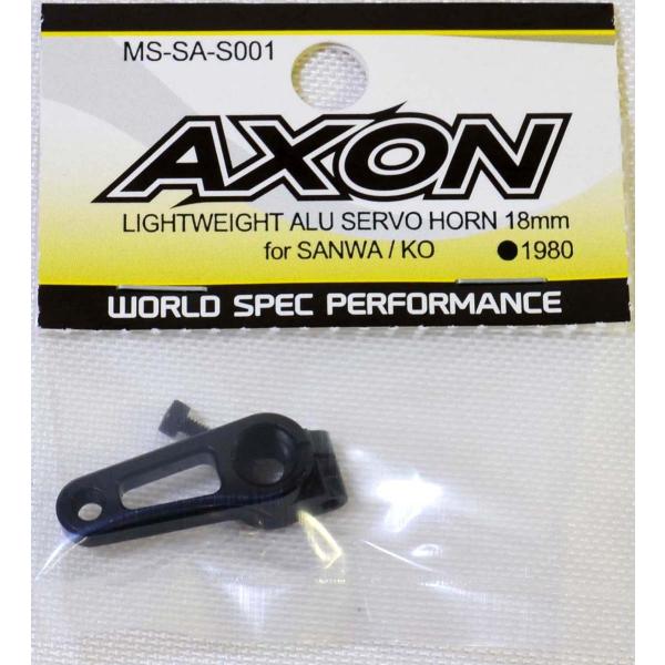 在庫状況：お取り寄せ/※画像はイメージです。実際の商品とは異なる場合がございます。AXON LIGHTWEIGHT ALU SERVO HORN 18mm for SANWA/KOです。