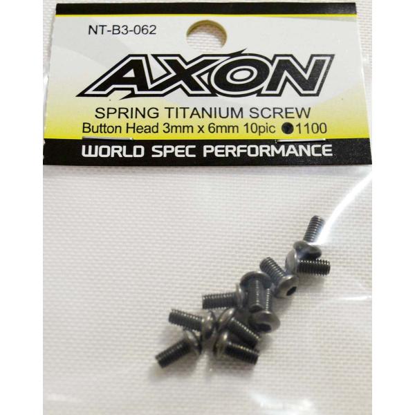 在庫状況：お取り寄せ/※画像はイメージです。実際の商品とは異なる場合がございます。AXON SPRING TITANIUM SCREW (Button Head 3mm x 6mm 10pic)です。
