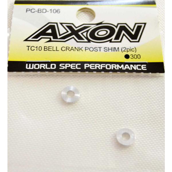 在庫状況：お取り寄せ/※画像はイメージです。実際の商品とは異なる場合がございます。AXON　TC10 BELL CRANK POST SHIM (2pic)です。