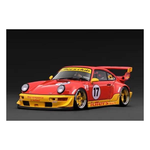 【発売日：2026年10月31日】予約受付中/2026年10月〜2026年11月頃 発売予定/※画像はイメージです。実際の商品とは異なる場合がございます。【ご予約商品をお求めの方へ】◆商品は余裕をもってメーカーへ発注しておりますが、メーカー...