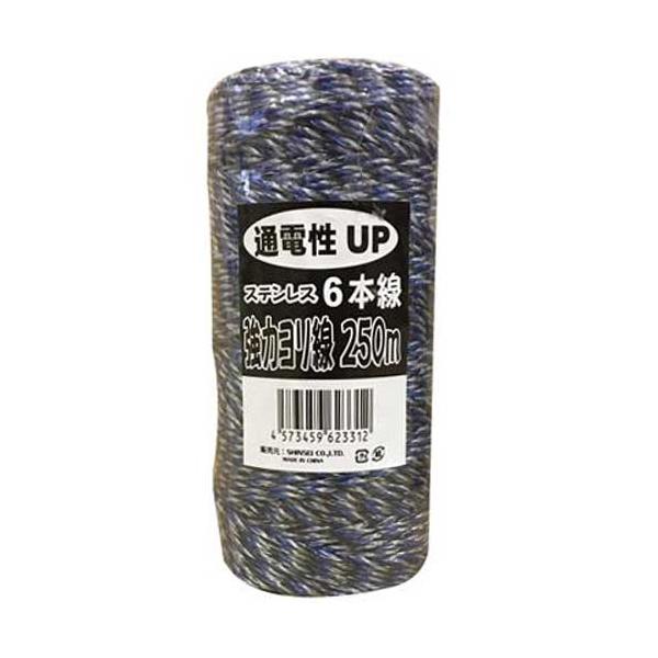 在庫状況：お取り寄せ/お届け：約1週間/※電気柵は法令により、感電又は火災のおそれがないように施設する必要があります。詳細は経済産業省のホームページにてご確認ください。◆電線・ヨリ線ともよばれる防獣電柵(電気柵)専用のコードです。◆イノシシ...