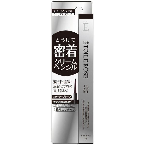 在庫状況：在庫僅少/※仕様やパッケージは、リニューアルなどの理由で変更になっている場合がございます。予めご了承下さい。◆とろけるような書き心地で、すぐに密着する、涙・汗・湿気・皮脂・こすれに強い、耐久ウォータープルーフ。◆まるで無重力のよう...