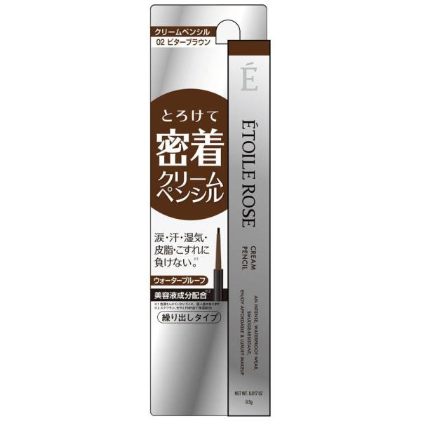 在庫状況：お取り寄せ/5日〜7日で出荷/※仕様やパッケージは、リニューアルなどの理由で変更になっている場合がございます。予めご了承下さい。◆とろけるような書き心地で、すぐに密着する、涙・汗・湿気・皮脂・こすれに強い、耐久ウォータープルーフ。...
