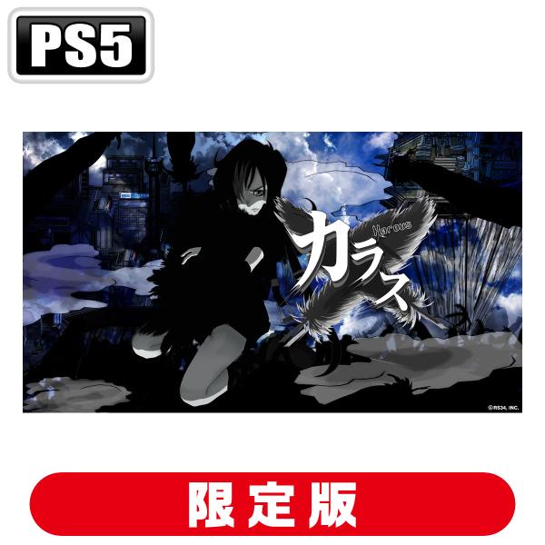 在庫状況：在庫僅少/2025年11月 発売/多くのファンを生んだ幻の(Karous)が、現行機で復活！