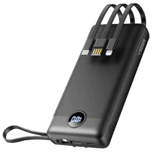 在庫状況：お取り寄せ/2024年06月 発売/◆20000mAhのポータブルパワーバンク◆4本のケーブル(USB-A、Micro B、Type-C、ライトニング) が内蔵◆5デバイス同時の高速充電/[UQC20]