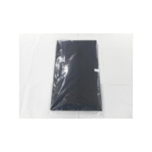 在庫状況：お取り寄せ/2022年10月 発売/※対応機種をお確かめの上、ご注文ください。※使用時間や設置場所により交換時期は異なります。◆ダイキン 空気清浄機用 脱臭フィルター※対応機種※ACZ70Z-T， MCZ704A-T， MCZ70...