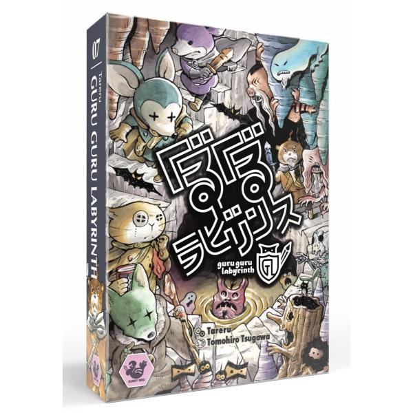 在庫状況：在庫僅少/2026年01月 発売/※画像はイメージです。実際の商品とは異なる場合がございます。※同一と思われるお客様より大量のご注文をいただいた場合、ご注文をお取り消しとさせていただく場合がございます。迷宮にはお宝がいっぱい。でも...