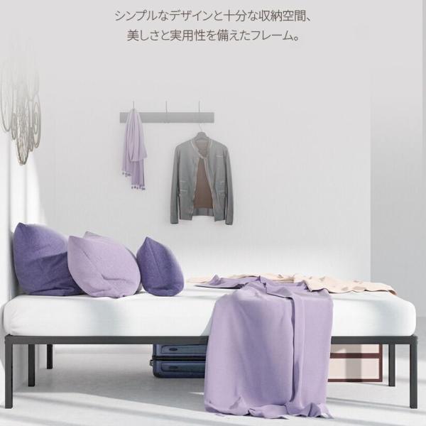 在庫状況：お取り寄せ/お届け：約1週間/※こちらはベッドフレームのみの販売ページです。マットレスや小物は別売りですのでご注意ください。◆Simple Designs◆クラシックなモダンスタイル◆空間を有効活用/[ZJMPSC14S]