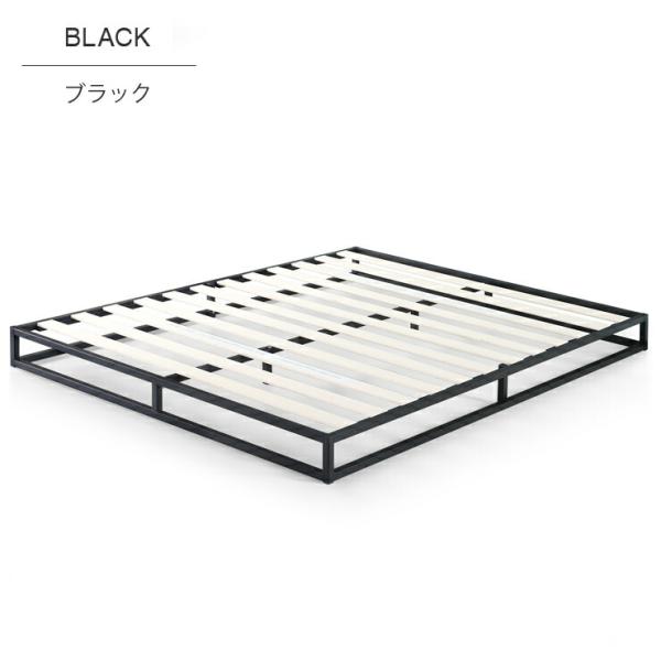 在庫状況：お取り寄せ/お届け：約1週間/※こちらはベッドフレームのみの販売ページです。マットレスや小物は別売りですのでご注意ください。◆Minimal Designs◆ローベッドフレーム◆通気性に優れ、毎晩快適/[ZJMBBF6SD]