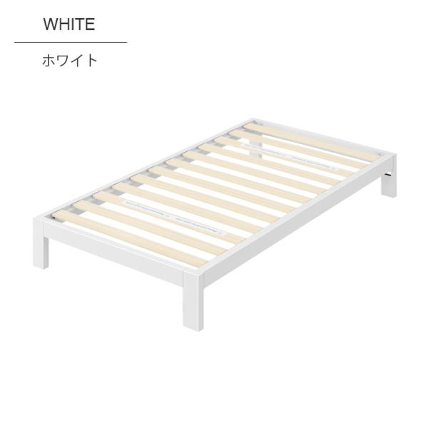 在庫状況：お取り寄せ/お届け：約1週間/※こちらはベッドフレームのみの販売ページです。マットレスや小物は別売りですのでご注意ください。◆Minimal Designs◆空間を有効活用◆通気性に優れ、毎晩快適/[ZJASMPW10S]