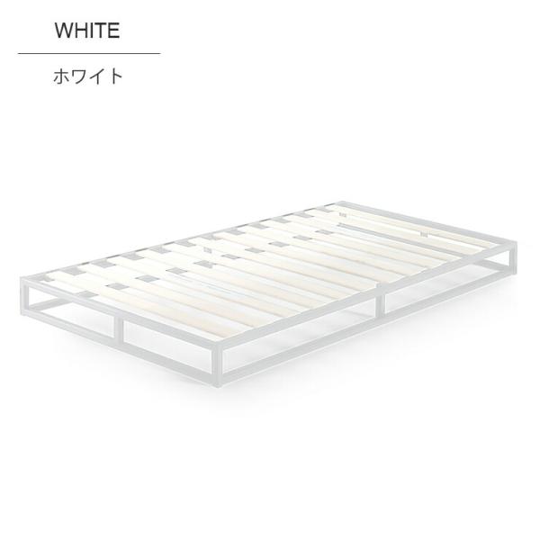 在庫状況：お取り寄せ/お届け：約1週間/※こちらはベッドフレームのみの販売ページです。マットレスや小物は別売りですのでご注意ください。◆Minimal Designs◆ローベッドフレーム◆通気性に優れ、毎晩快適/[ZJMBBFW6S]