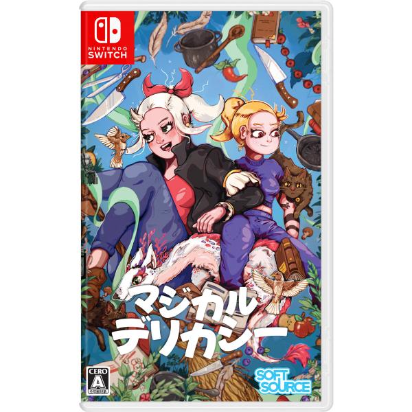 在庫状況：お取り寄せ/2025年09月 発売/慣れない街を探索しながら、住人たちにごちそうを届けよう。
