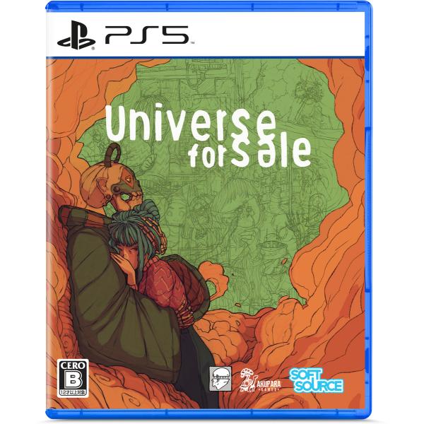 在庫状況：在庫僅少/2025年07月 発売/木星の雲の中に位置する宇宙ステーション。