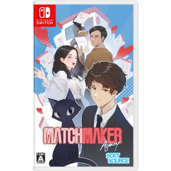 在庫状況：在庫僅少/2025年09月 発売/理想のデートを実現するお手伝いをしよう！