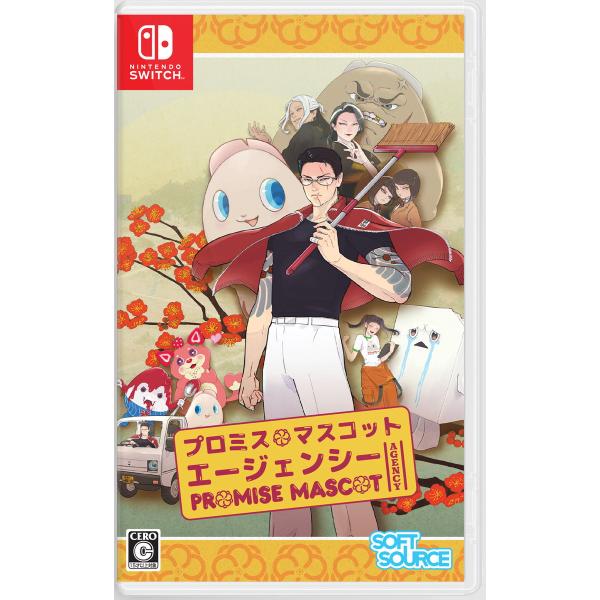 【発売日：2026年06月25日】予約受付中/2026年06月25日 発売予定/※一回のご注文で同じ発売日の予約商品を複数ご購入の場合、発売延期となりました予約商品のみ、一旦ご注文をお取り消しさせていただきます。呪われた町を探索し、新たなマ...