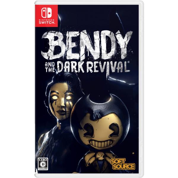 【発売日：2026年03月19日】予約受付中/2026年03月19日 発売予定/※一回のご注文で同じ発売日の予約商品を複数ご購入の場合、発売延期となりました予約商品のみ、一旦ご注文をお取り消しさせていただきます。真実を見つけ出し、脱出せよ