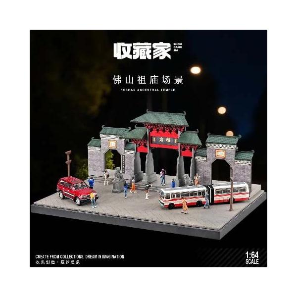 【発売日：2026年04月30日】予約受付中/2026年04月〜2026年05月頃 発売予定/※画像はイメージです。実際の商品とは異なる場合がございます。※フィギュア、小物、ミニカーは付属しません。【ご予約商品をお求めの方へ】◆商品は余裕を...