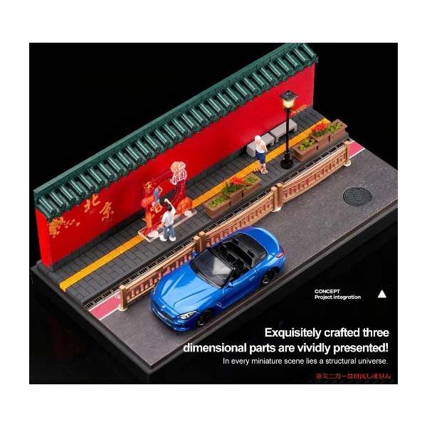【発売日：2026年04月30日】予約受付中/2026年04月〜2026年05月頃 発売予定/※画像はイメージです。実際の商品とは異なる場合がございます。※ミニカーは付属しません。【ご予約商品をお求めの方へ】◆商品は余裕をもってメーカーへ発...