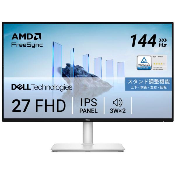 在庫状況：お取り寄せ/【ご購入後のお問い合わせにつきまして】DELL製品につきましては、初期不良を含め全て［DELL プレミアムサポート］にて承っております。・電話番号：0120-937-039　※24時間365日(日本国内対応)https...