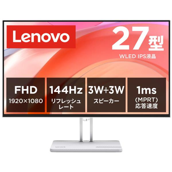 在庫状況：お取り寄せ/お届け：1〜2週間◆2026年05月 発売/※本製品に保証書は付属しておりません。お買い上げ明細書(納品書)が保証書となりますので大切に保管してください。【ご購入後のお問い合わせにつきまして】初期不良診断、ご購入後のお...