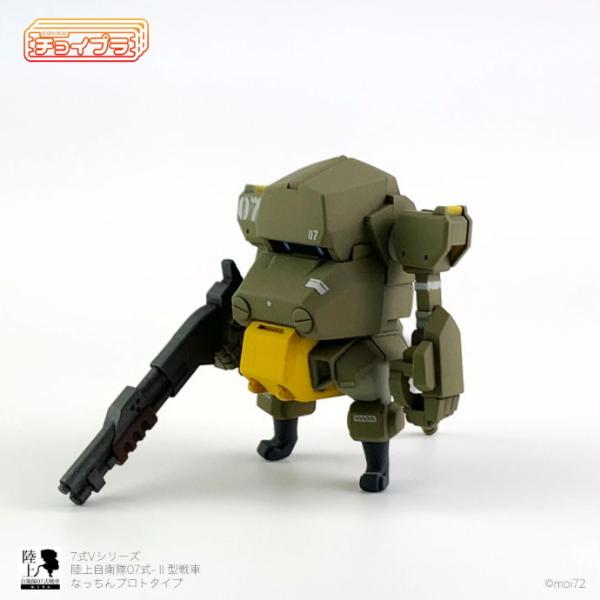 在庫状況：お取り寄せ/3日〜6日で出荷◆/2021年11月 発売/※画像はイメージです。実際の商品とは異なる場合がございます。キャビコモデルズ　チョイプラ なっちんプロトタイプ です。