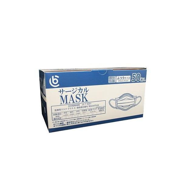 在庫状況：お取り寄せ/7日〜10日で出荷/※仕様及び外観は改良のため予告なく変更される場合がありますので、最新情報はメーカーページ等にてご確認ください。◆お顔フィットラインでスキマ軽減◆オメガ折りのワイド空間で呼吸ラクラク！■サイズ：約17...