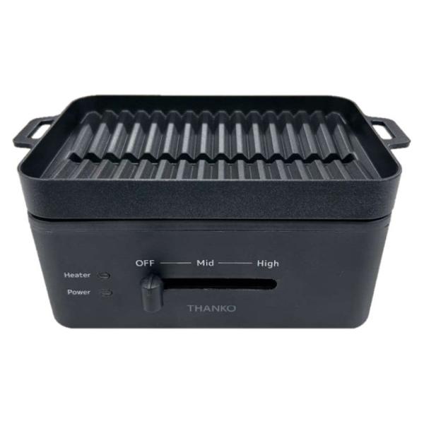 在庫状況：お取り寄せ/お届け：1〜2週間/2023年09月 発売/◆波型プレートで美味しく焼ける◆ソロ焼肉に最適コンパクト◆無段階で自在な火力調整/[YAKUNKSBK]