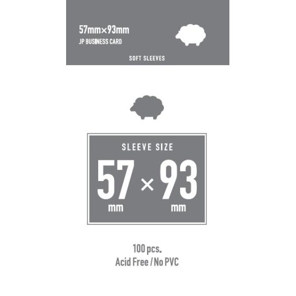 在庫状況：在庫あり/2022年04月 発売/※画像はイメージです。実際の商品とは異なる場合がございます。Engames スリーブ 名刺サイズ ソフト 57×93mmです。