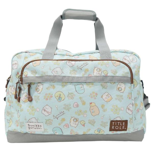 在庫状況：お取り寄せ/※画像はイメージです。◆子供から大人まで多くの人に愛される『すみっコぐらし』から2WAY仕様のボストンバッグが登場しました。/[20769051LIM]