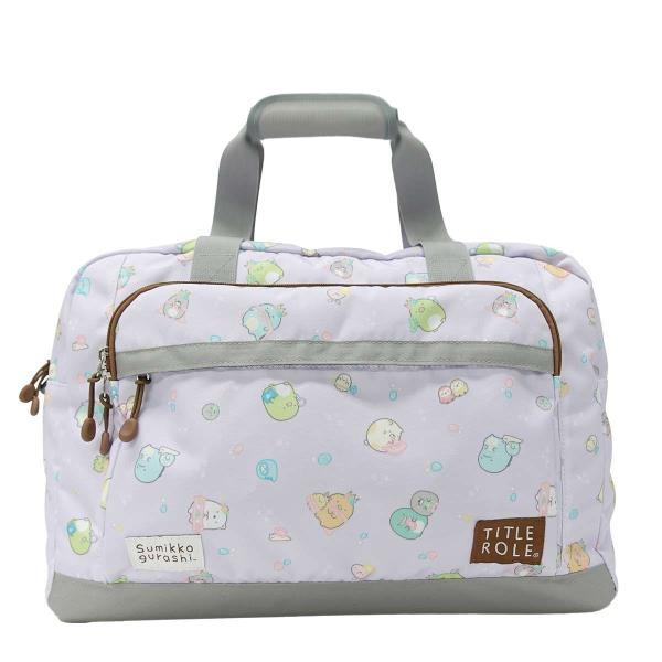 在庫状況：お取り寄せ/※画像はイメージです。◆子供から大人まで多くの人に愛される『すみっコぐらし』から2WAY仕様のボストンバッグが登場しました。/[20769051LAV]