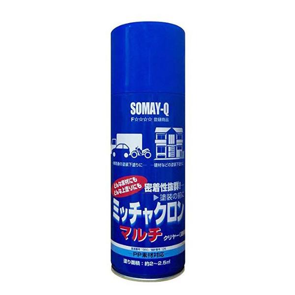 在庫状況：在庫僅少/◆塗装の塗り替えや密着の悪い金属への下塗り(アルミ・ステンレス・クロムメッキ・ガラスなど)。◆密着の悪い素材に対して、ペーパー研ぎが不要で強力な密着が得られます。◆鉛やクロムなどの有害金属を一切使用していない安全性の高い...