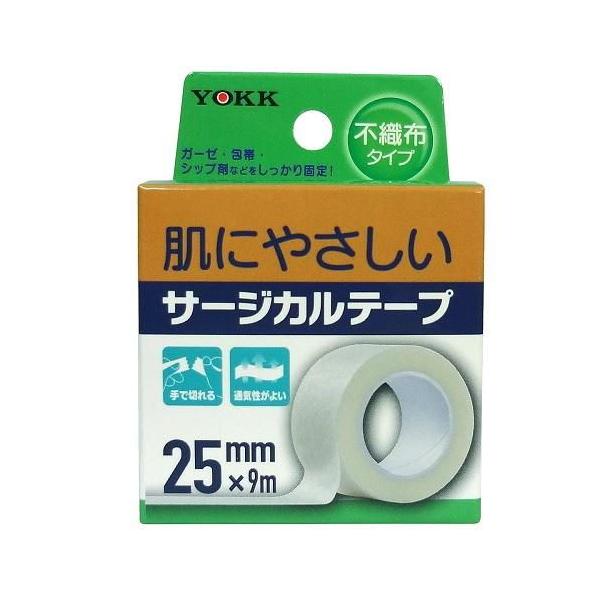 在庫状況：お取り寄せ/お届け：2〜3週間/※仕様及び外観は改良のため予告なく変更される場合がありますので、最新情報はメーカーページ等にてご確認ください。◆肌にやさしい不織布タイプ。不織布タイプは、通気性、透湿性に優れ、ムレやカブレの肌への心...