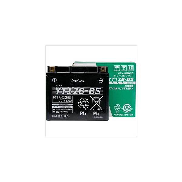 在庫状況：お取り寄せ/バッテリーをお求めの方へこちらの商品はメーカー及び取引先より直接商品を発送させて頂きます。　他の商品と一緒にお送りすることができませんので、こちらの商品のみお買い求めください。　バッテリー以外の商品を同時注文された場合...