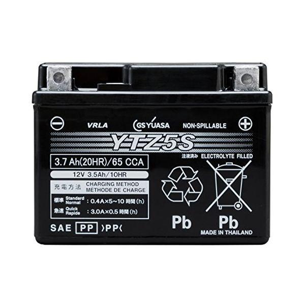 在庫状況：お取り寄せ/バッテリーをお求めの方へこちらの商品はメーカー及び取引先より直接商品を発送させて頂きます。　他の商品と一緒にお送りすることができませんので、こちらの商品のみお買い求めください。　バッテリー以外の商品を同時注文された場合...