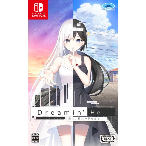 在庫状況：お取り寄せ/お届け：1〜2週間◆2026年07月 発売/(Dreamin' Her)が待望のNintendo Switchに登場！