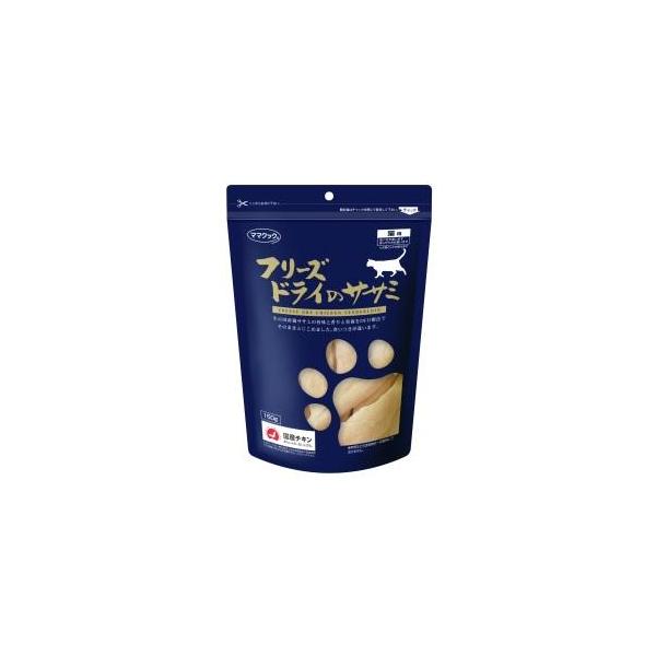 在庫状況：在庫あり/※仕様やパッケージは、リニューアルなどの理由で変更になっている場合がございます。予めご了承下さい。※お手元に届きました商品(パッケージ)の原材料や成分などの仕様を、必ず開封前にご確認の上、ご使用下さい。◆こだわりの材料を...