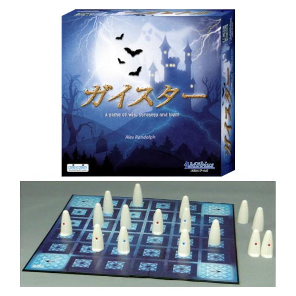 在庫状況：在庫僅少/※画像はイメージです、実際の商品とは異なる場合がございます。カップルで遊ぶならこれ! 相手の気持ちもわかる。2人で遊ぶ、単純ですが、面白いゲームです。