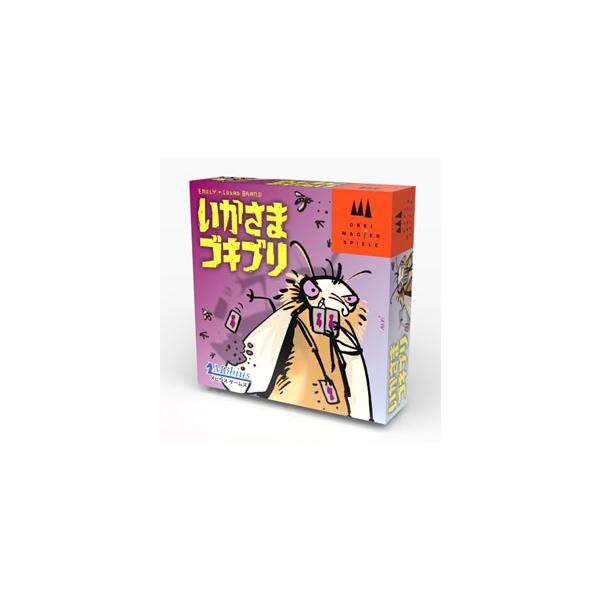 在庫状況：お取り寄せ/2024年12月 発売/※画像はイメージです。実際の商品とは異なる場合がございます。※同一と思われるお客様より大量のご注文をいただいた場合、ご注文をお取り消しとさせていただく場合がございます。どんな方法でもいいから、手...