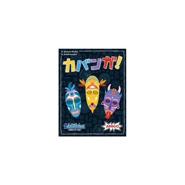 在庫状況：お取り寄せ/2024年04月 発売/※画像はイメージです。実際の商品とは異なる場合がございます。※同一と思われるお客様より大量のご注文をいただいた場合、ご注文をお取り消しとさせていただく場合がございます。同じ色のカード2枚の、間隔...