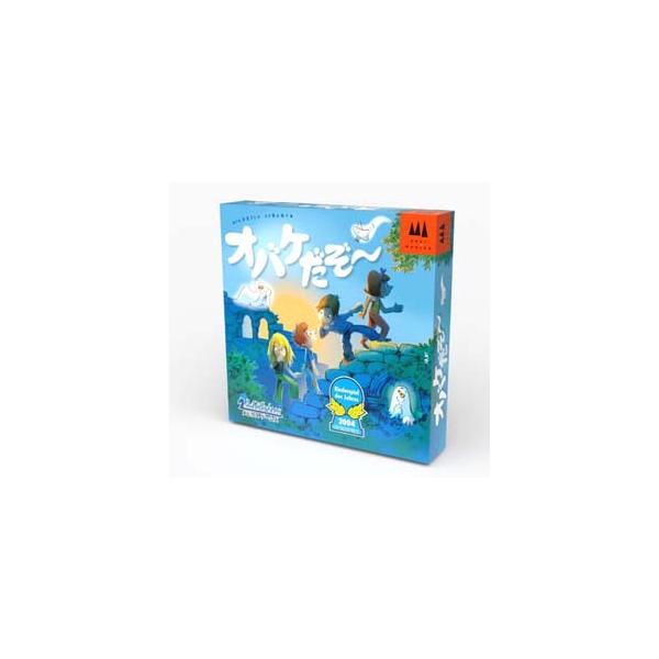 在庫状況：お取り寄せ/2025年02月 発売/※画像はイメージです。実際の商品とは異なる場合がございます。※同一と思われるお客様より大量のご注文をいただいた場合、ご注文をお取り消しとさせていただく場合がございます。2003年に発売され、翌年...