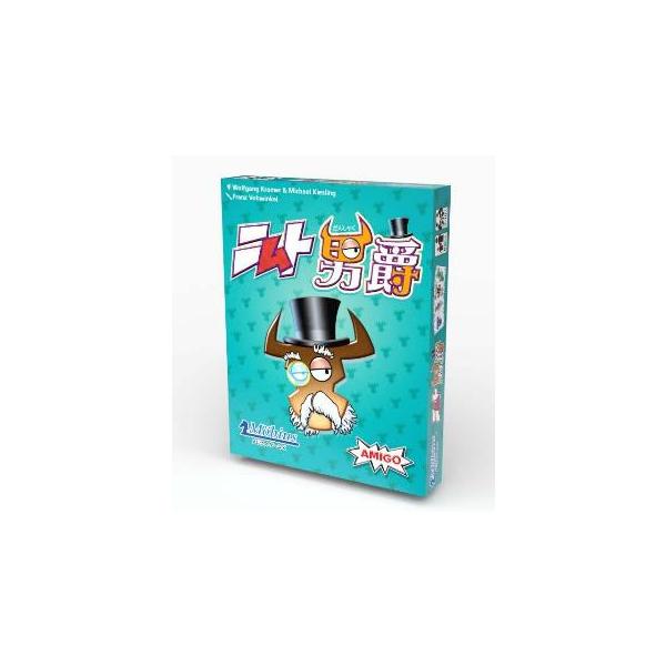 在庫状況：お取り寄せ/2025年06月 発売/※画像はイメージです。実際の商品とは異なる場合がございます。※同一と思われるお客様より大量のご注文をいただいた場合、ご注文をお取り消しとさせていただく場合がございます。昨年に30周年を迎えたニム...